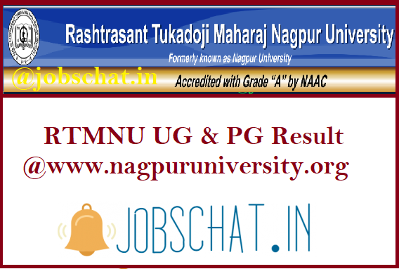 RTMNU Result 2019 Out | BCom. Third Semester Result Released